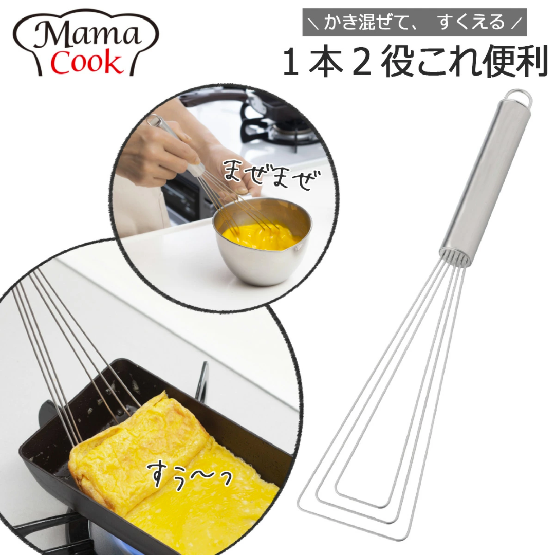 【預購】日本製 Shimomura下村工業 Mama Cook 18-8不鏽鋼 打蛋攪拌煎鍋鏟 – Cnjpkitchen ️ 🇯🇵日本廚具 家居生活雜貨店